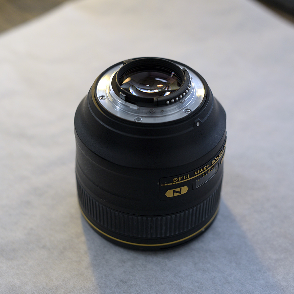Nikon 85mm 1.4 store